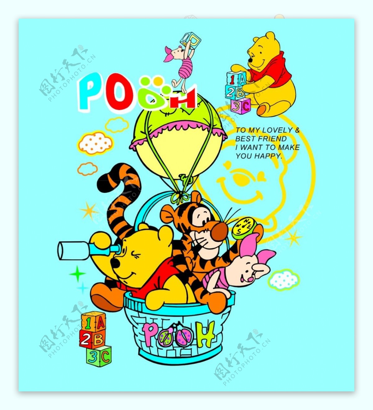 维尼熊与跳跳虎图片素材-编号01049660-图行天下