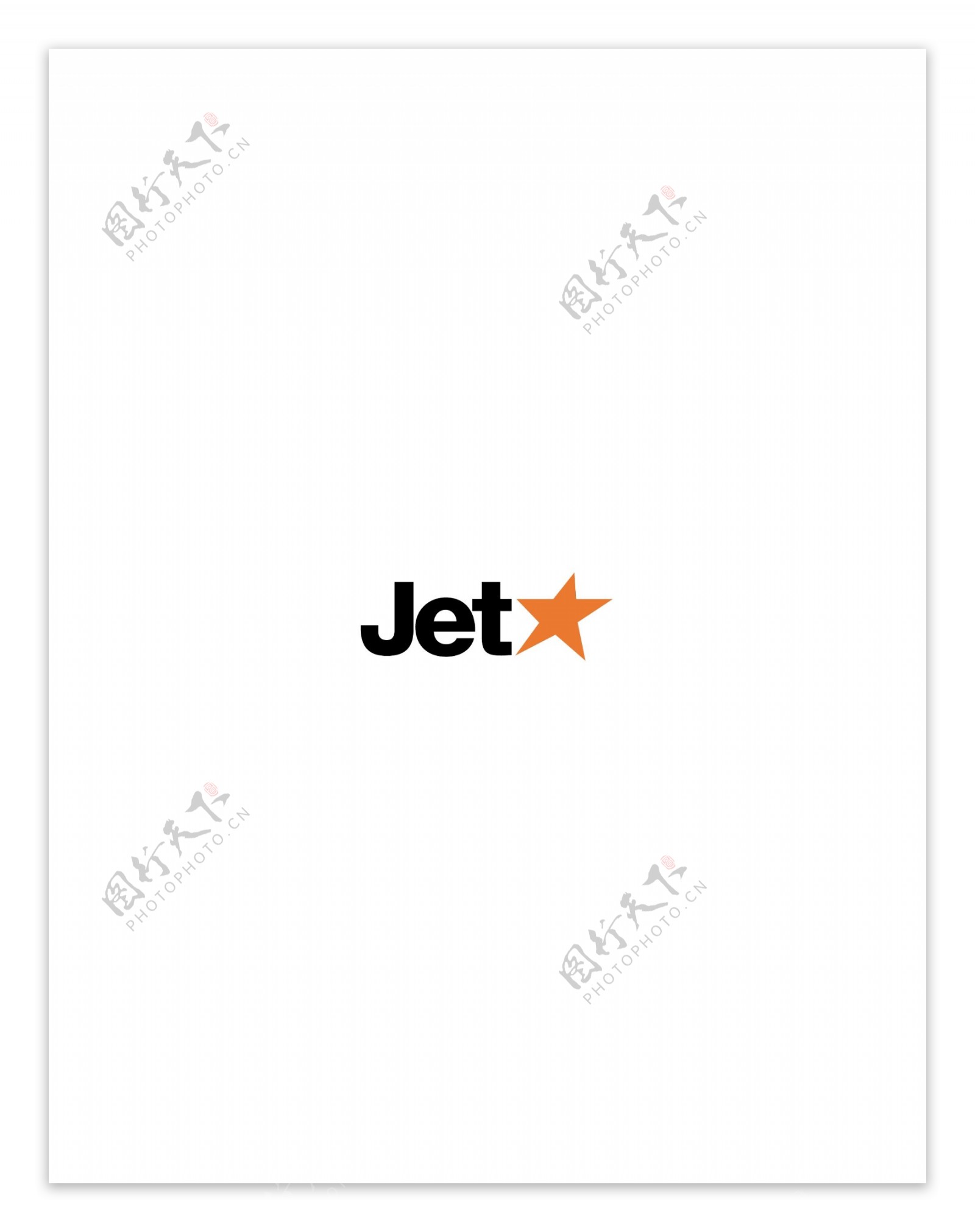 Jetstarlogo设计欣赏Jetstar民航业标志下载标志设计欣赏图片素材-编号02646600-图行天下