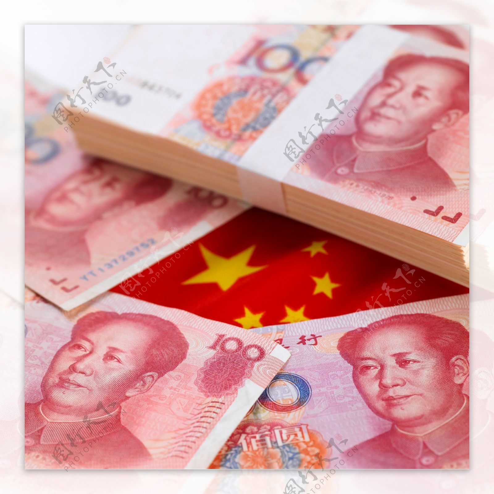 人民币图片素材-编号03008510-图行天下