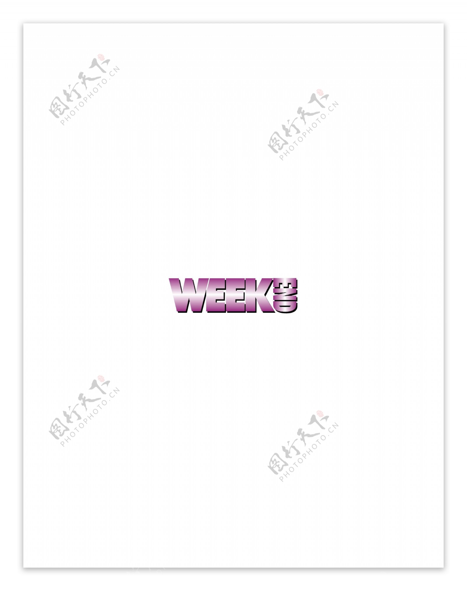 WeekEndlogo设计欣赏足球队队徽LOGO设计WeekEnd下载标志设计欣赏图片素材-编号03451220-图行天下