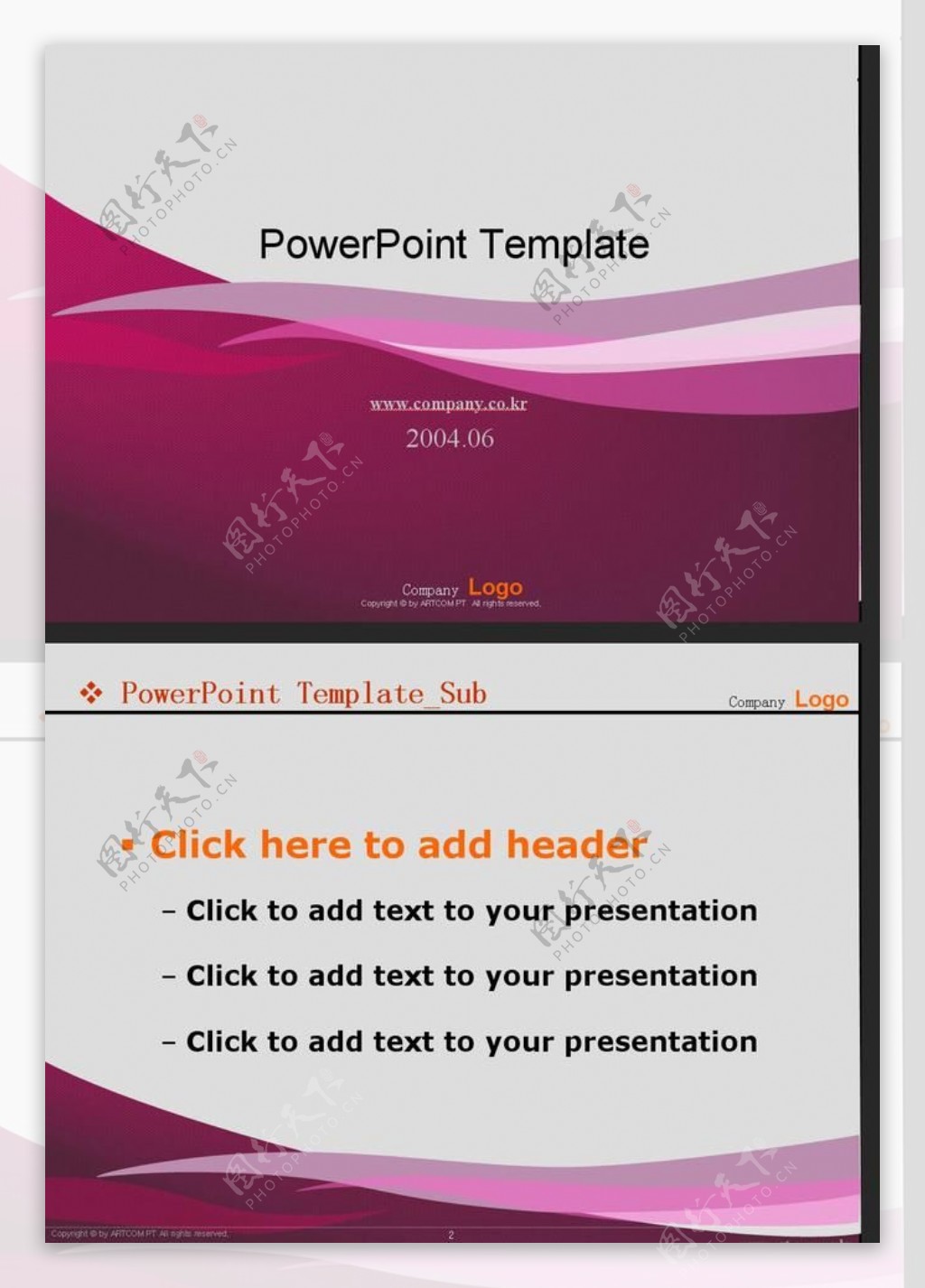 ppt背景图片素材-编号03655910-图行天下