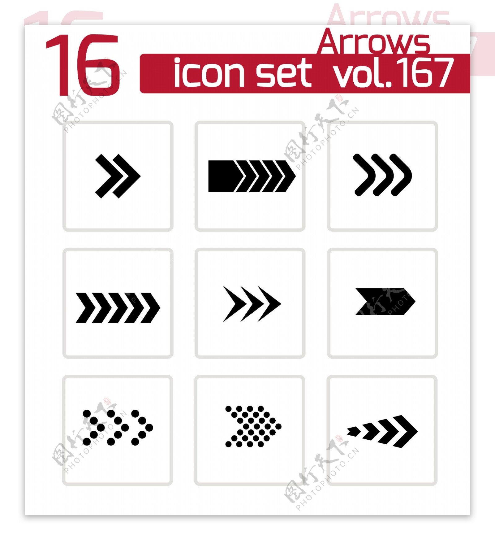 箭头图标图片素材-编号03657820-图行天下