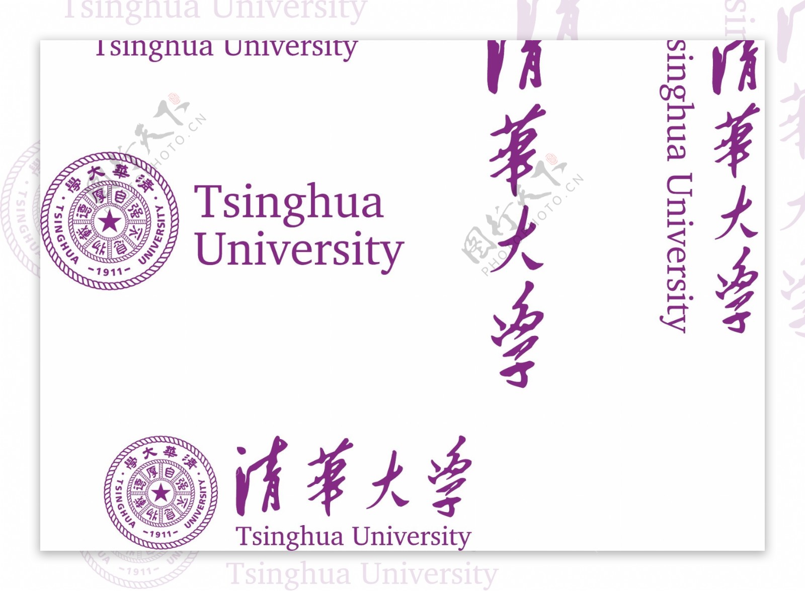 清华大学图片素材-编号03683060-图行天下