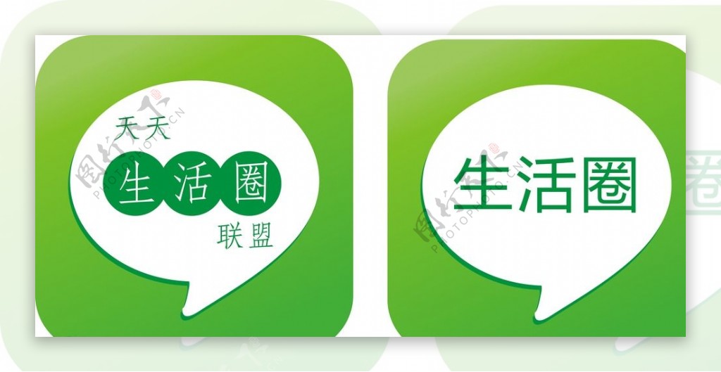 微信LOGO图片素材-编号03810180-图行天下