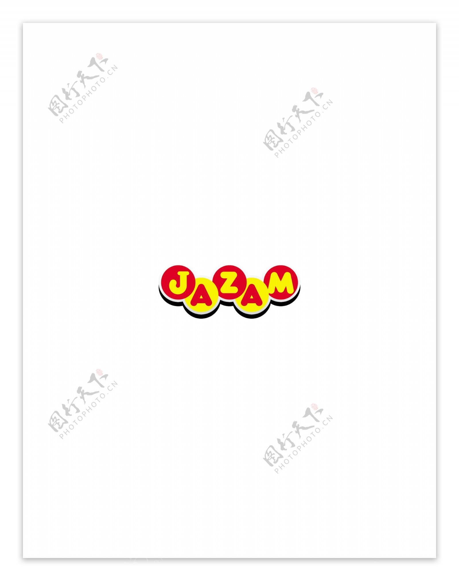 Jazamlogo设计欣赏Jazam知名餐厅标志下载标志设计欣赏图片素材-编号05708910-图行天下