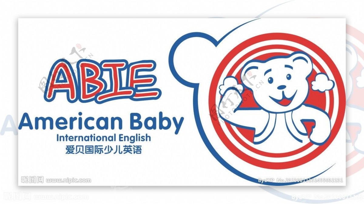 爱贝国际少儿英语图片素材-编号10152860-图行天下
