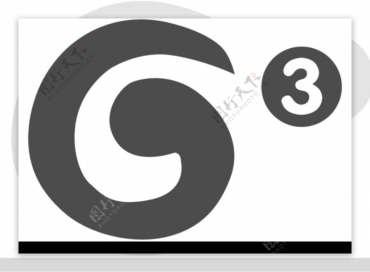 G3标志图片素材-编号11059490-图行天下