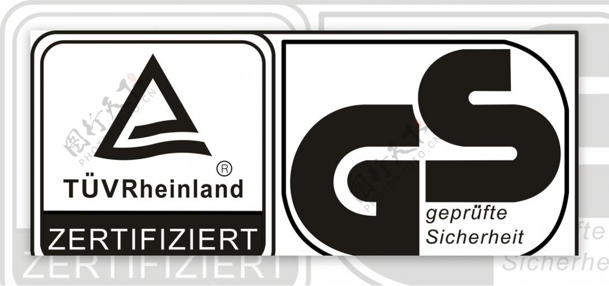 TUV.GS认证标识图片素材-编号11275610-图行天下