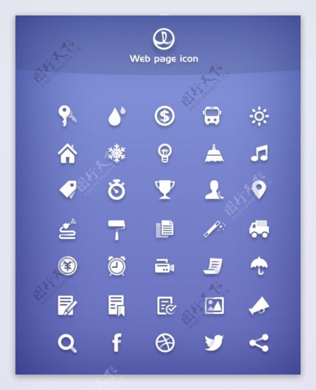白色icon图片素材-编号11303720-图行天下