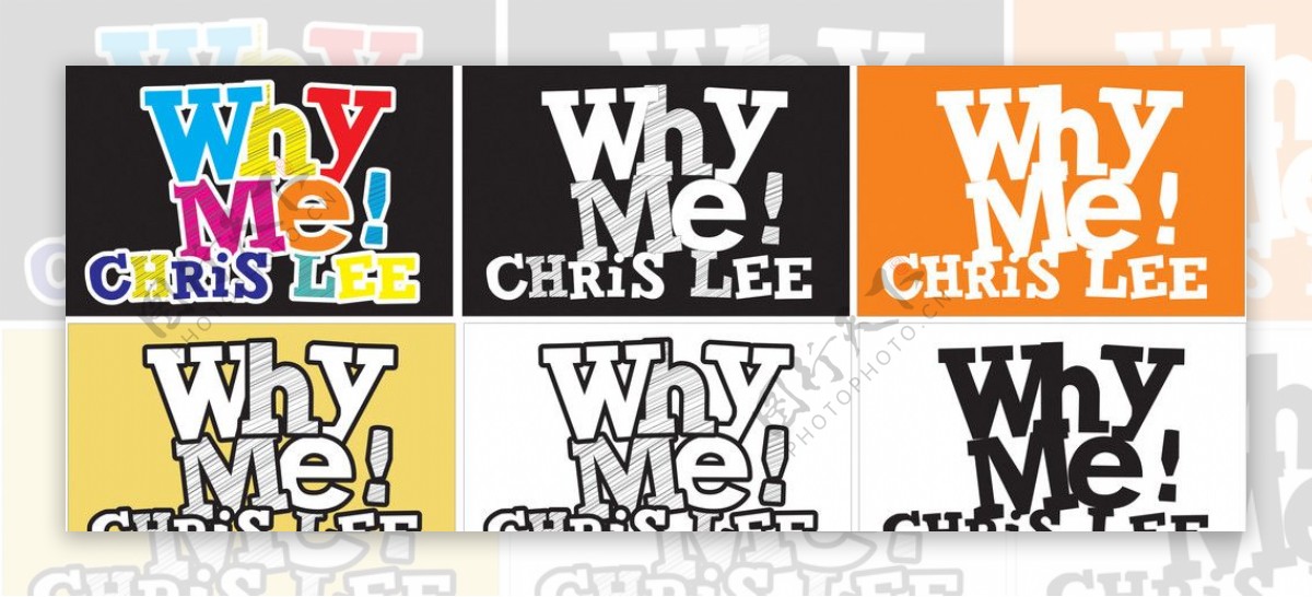 WHYME品牌logo图片素材-编号11500230-图行天下