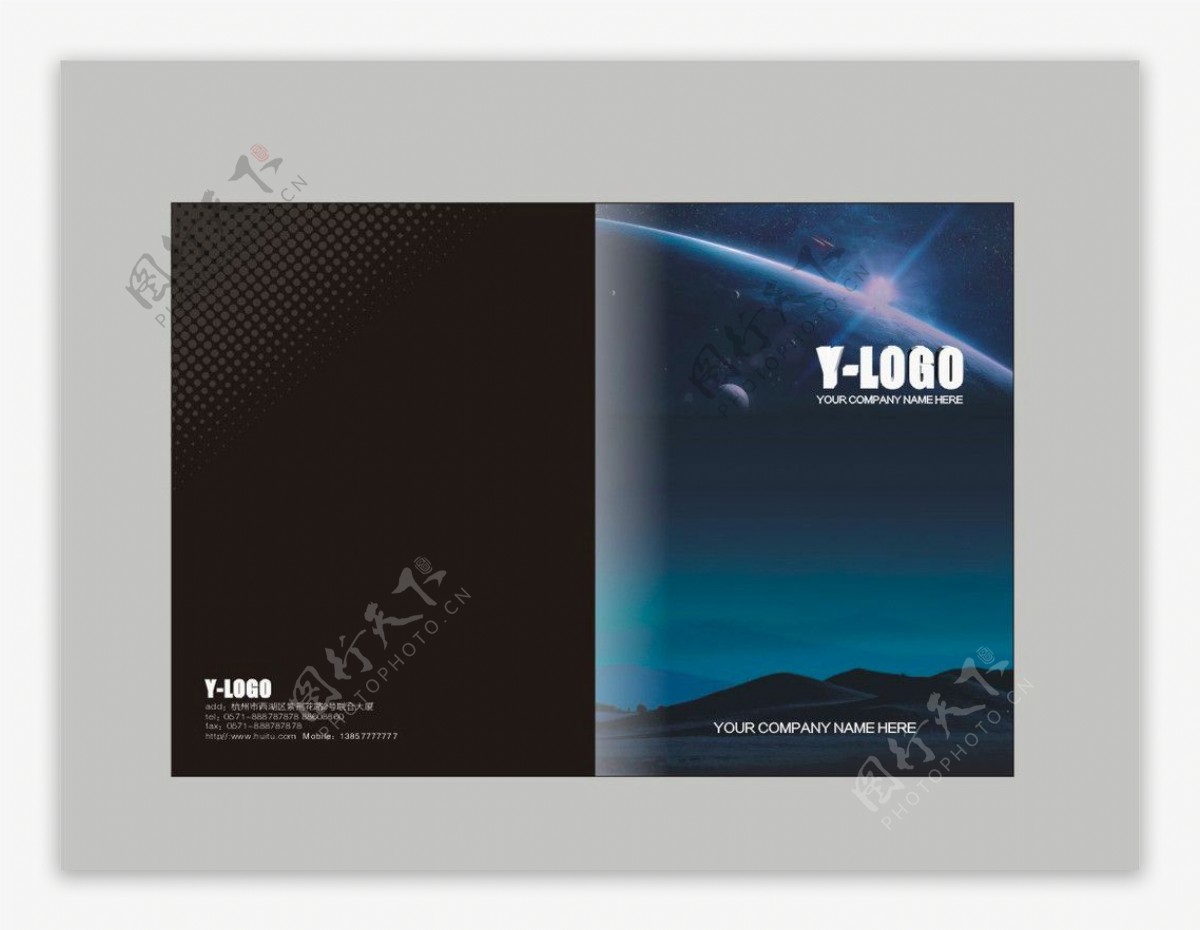 科技封面图片素材-编号11516480-图行天下