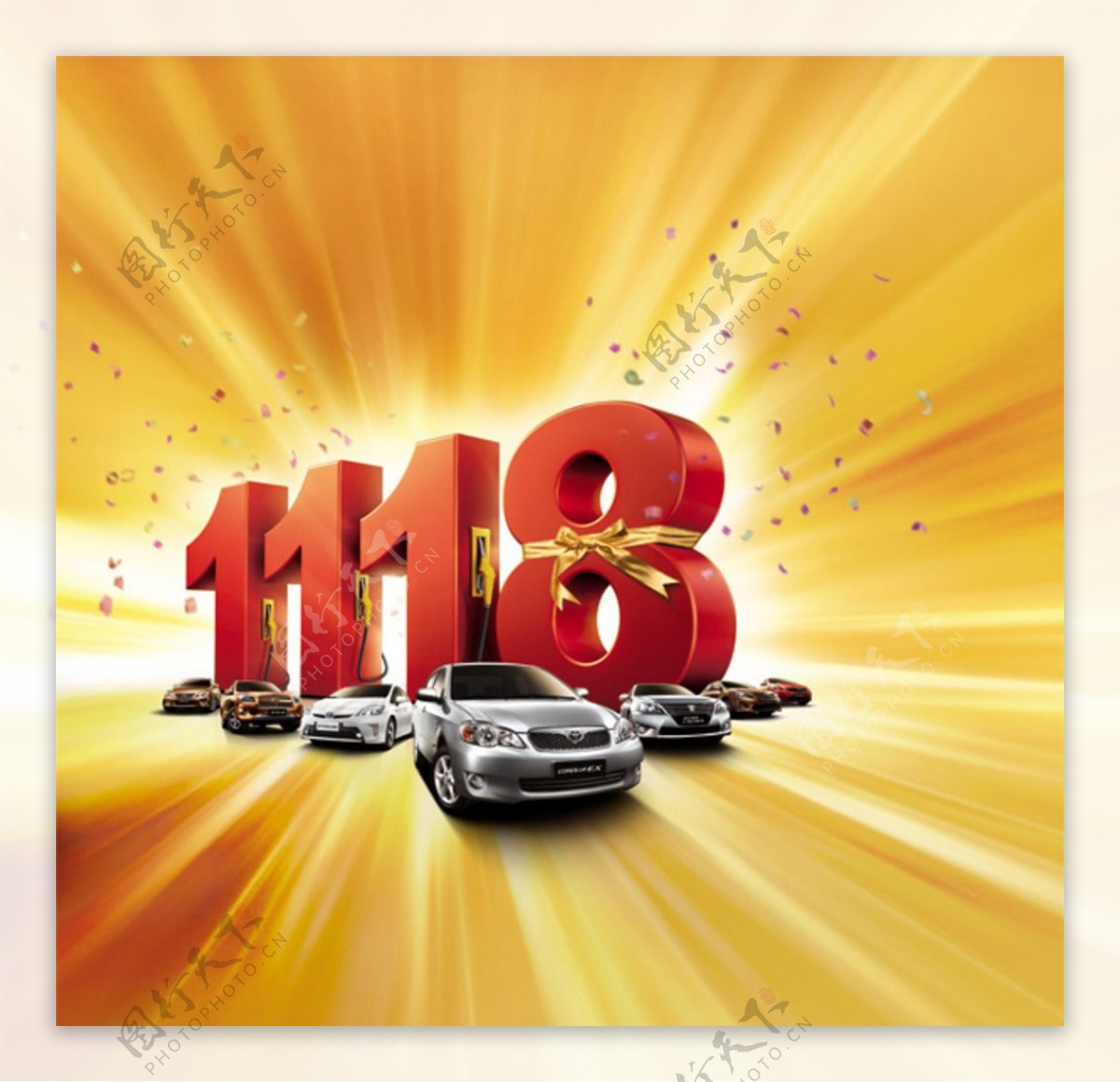 金属字汽车广告设计图片素材-编号11547740-图行天下