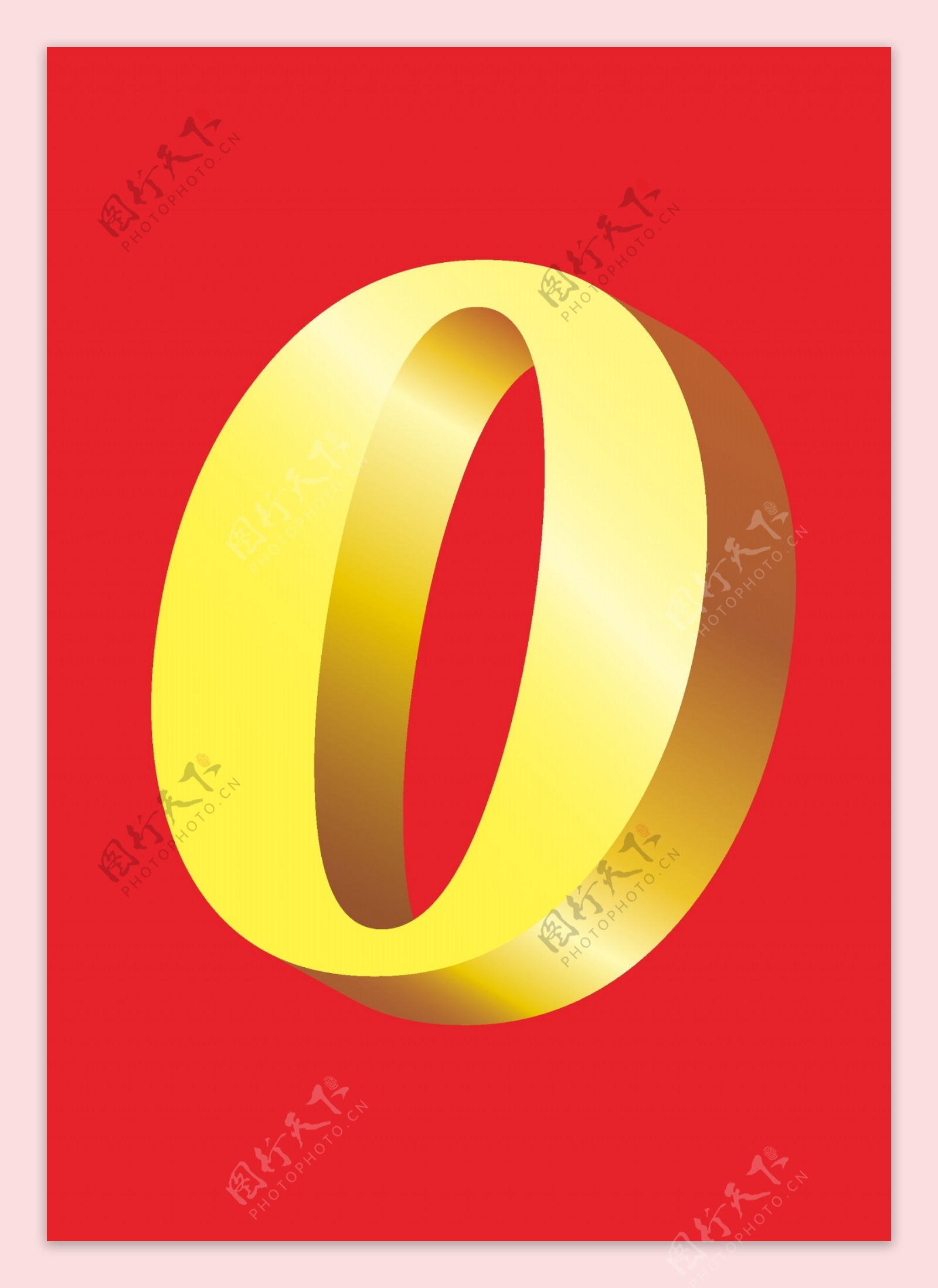 数字0图片素材-编号12492830-图行天下