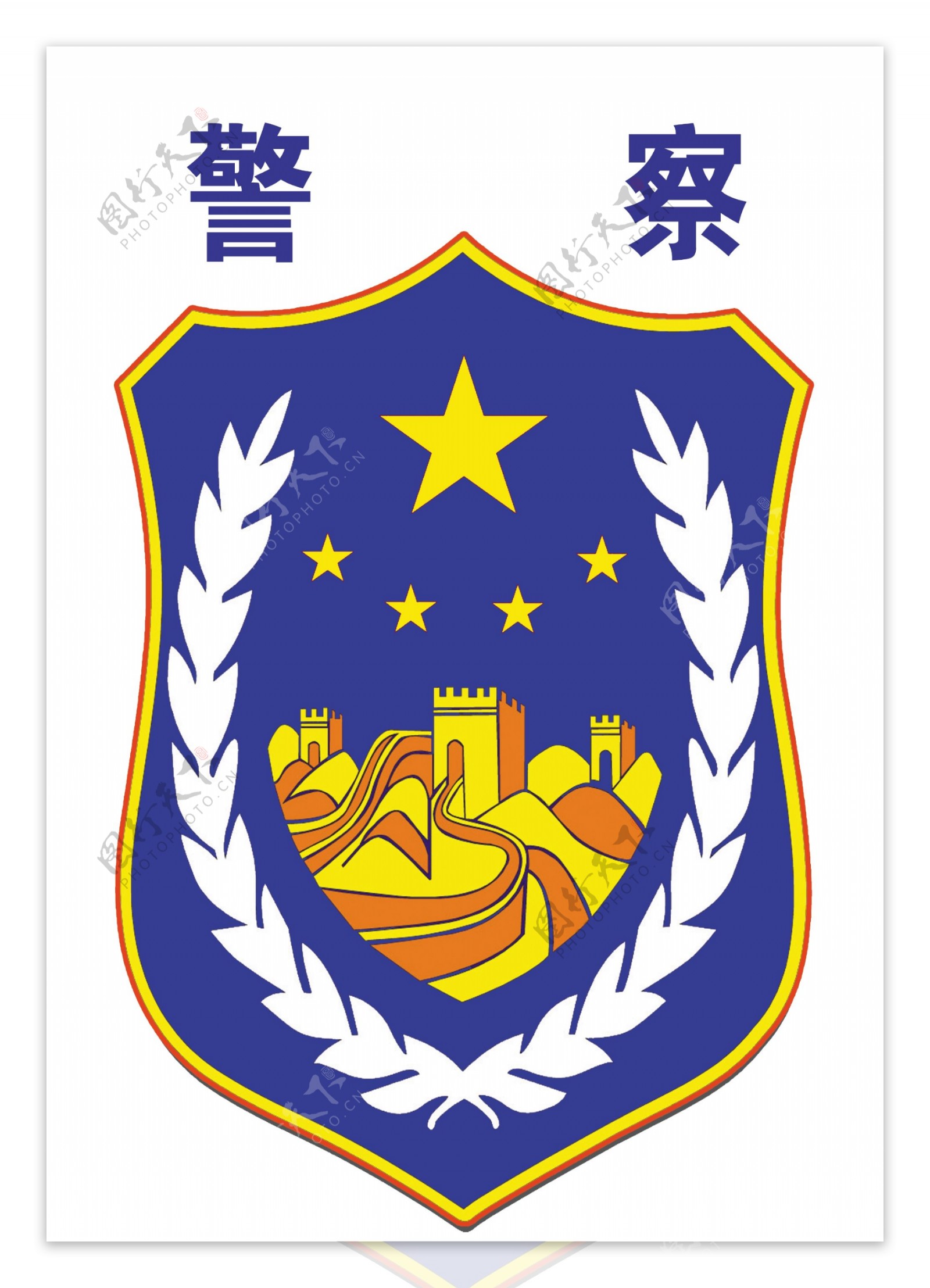 车警察警徽图片素材-编号12739960-图行天下