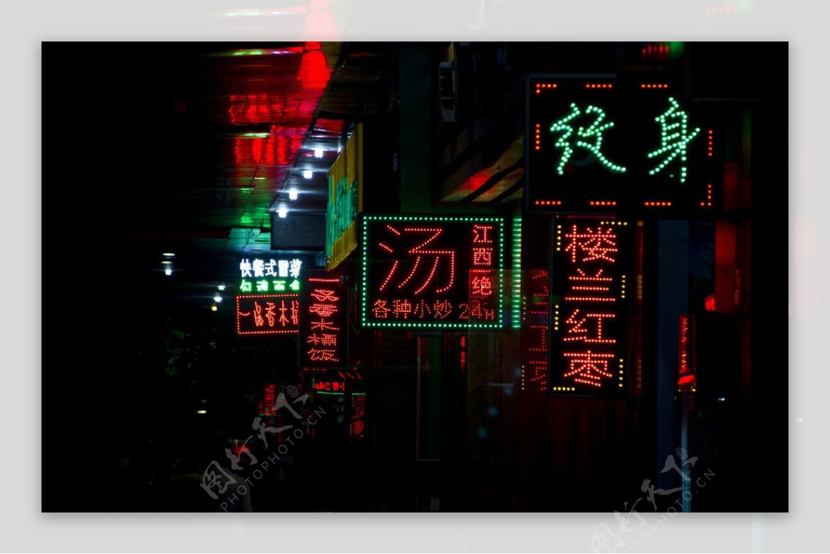 夜市图片素材-编号13585440-图行天下