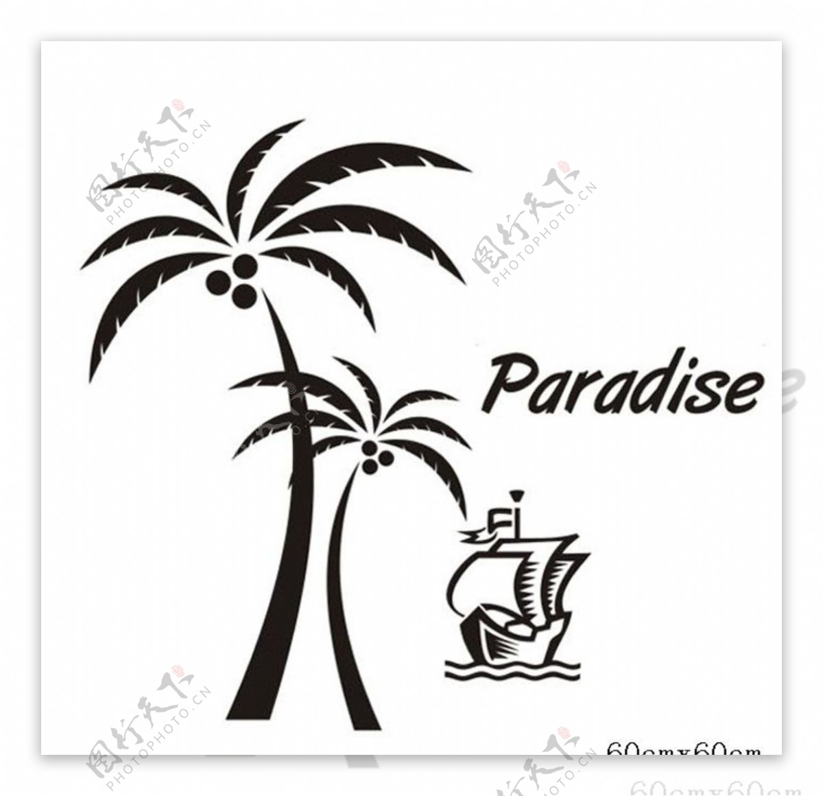 椰树图片素材-编号14638590-图行天下