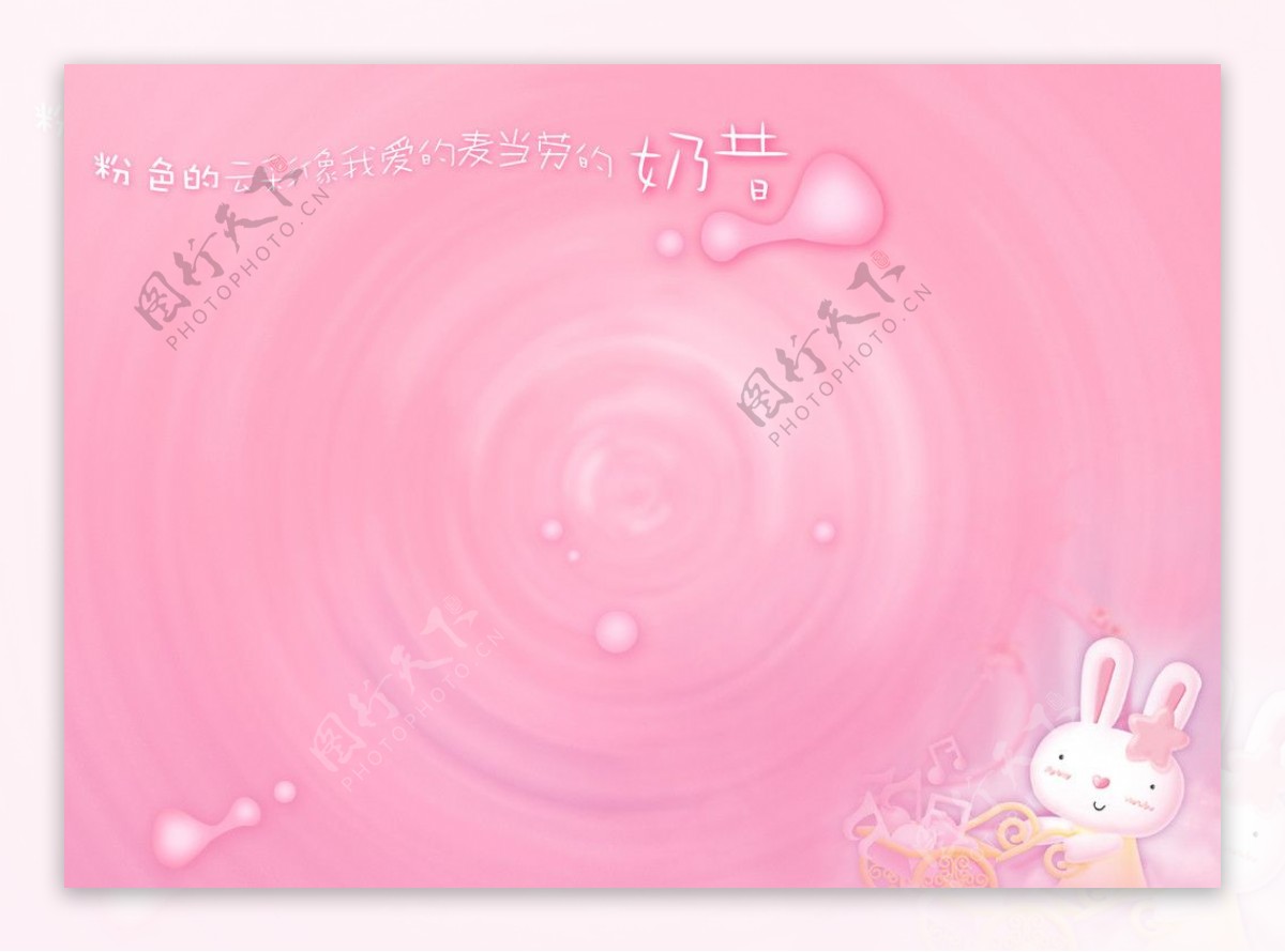 粉色兔子图片素材-编号14947890-图行天下