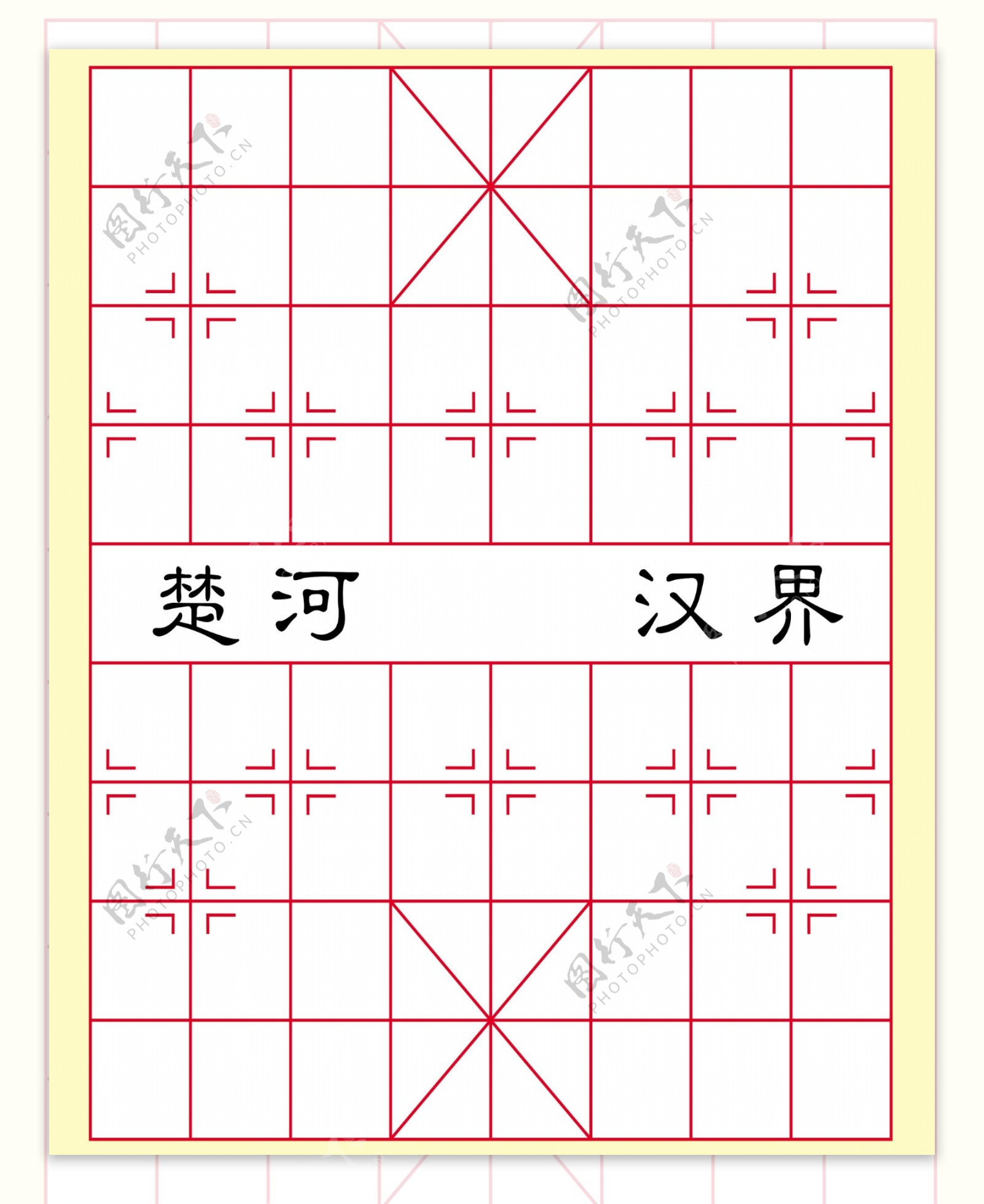 中国象棋棋盘图片素材-编号18292570-图行天下