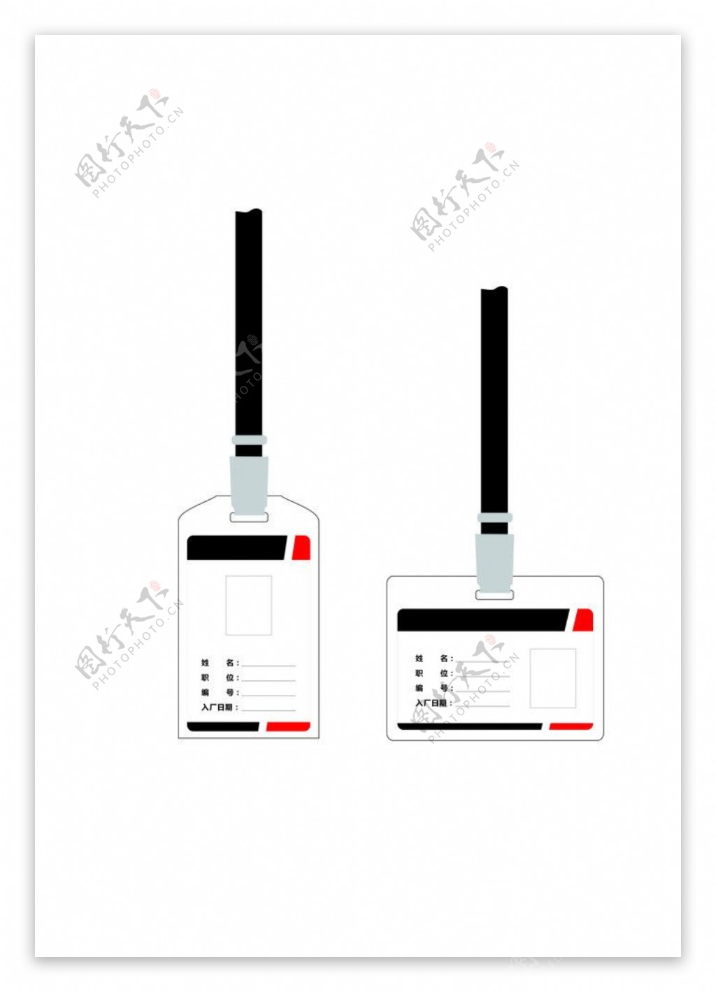 工卡图片素材-编号18384020-图行天下