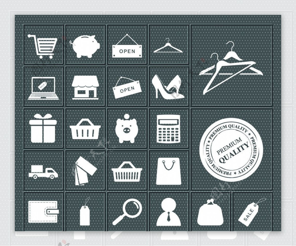 生活用品图标矢量素材图片素材-编号18973870-图行天下