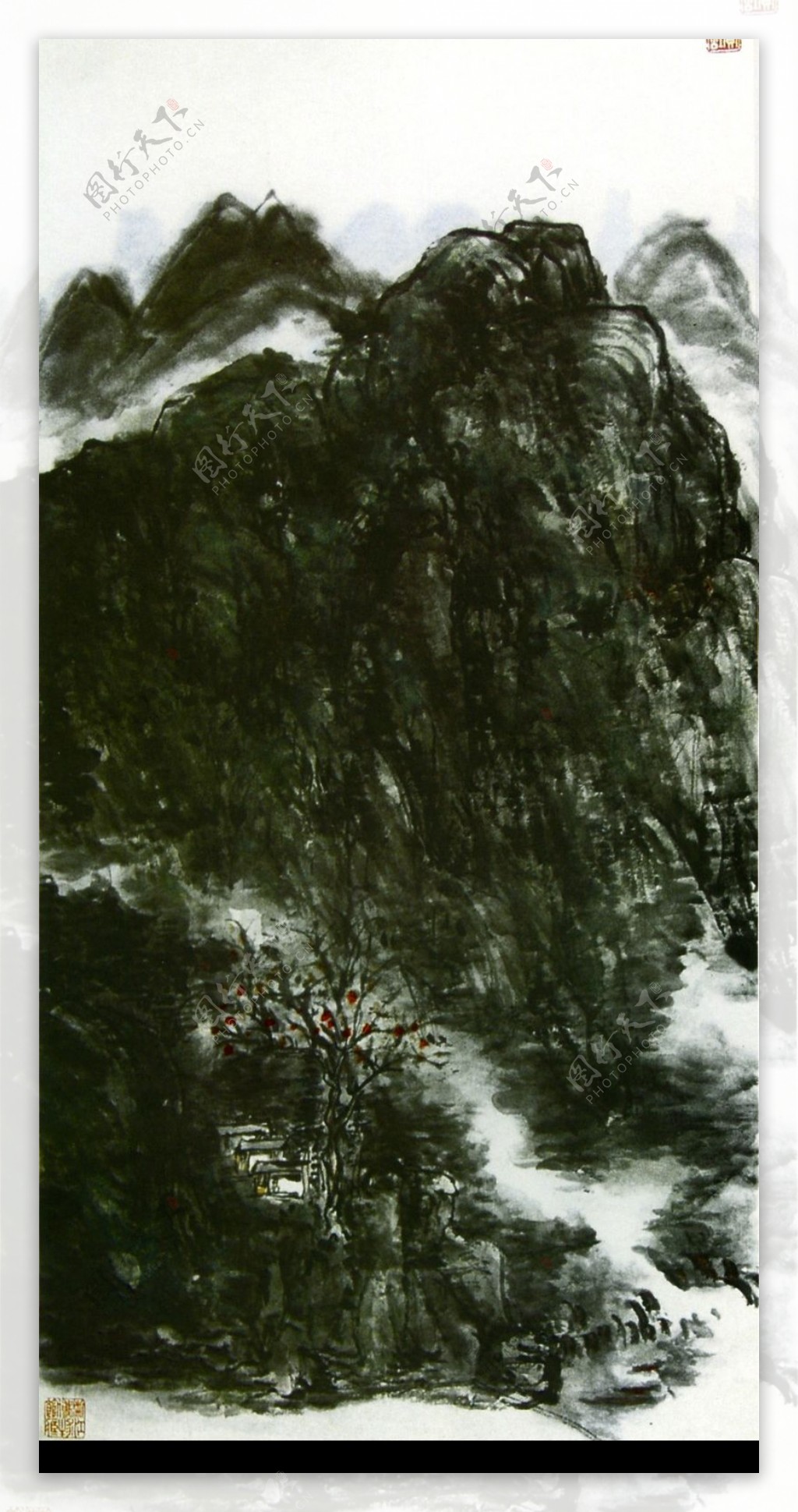 黄宾虹作品集0038图片素材-编号19950930-图行天下