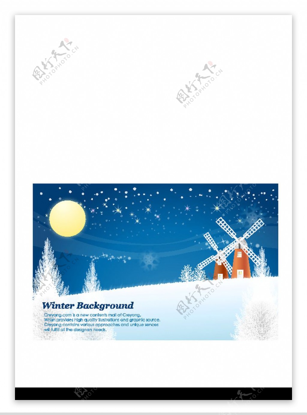 冬天0050图片素材-编号20384160-图行天下