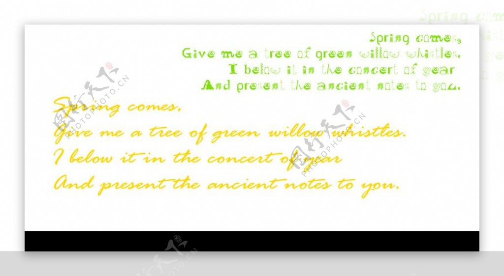 文字模板0230图片素材-编号20457630-图行天下