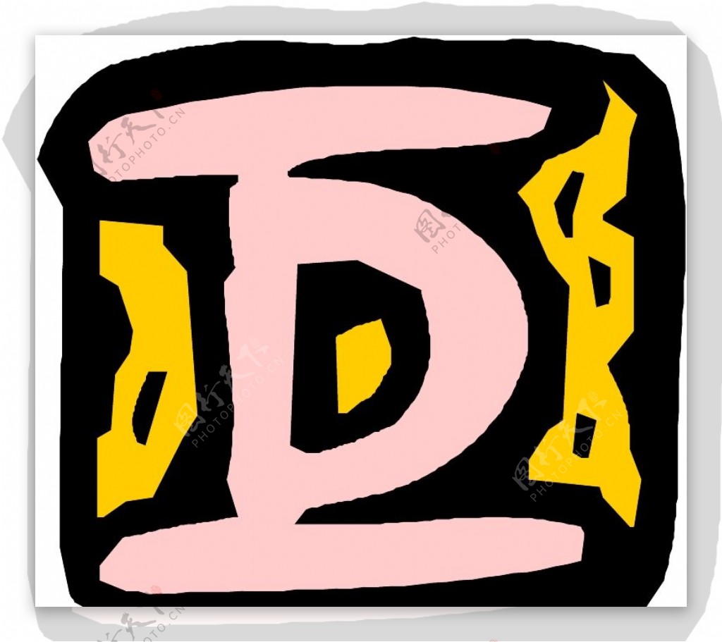 数字0416图片素材-编号20630720-图行天下