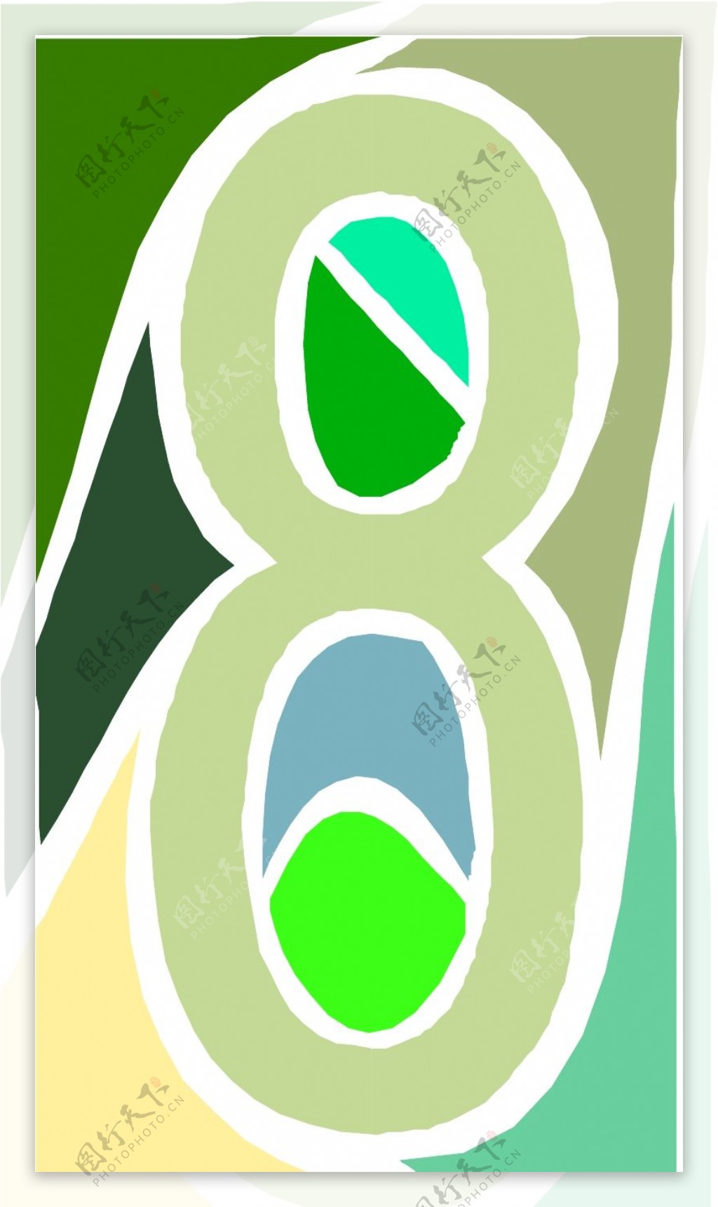 数字0609图片素材-编号20632670-图行天下