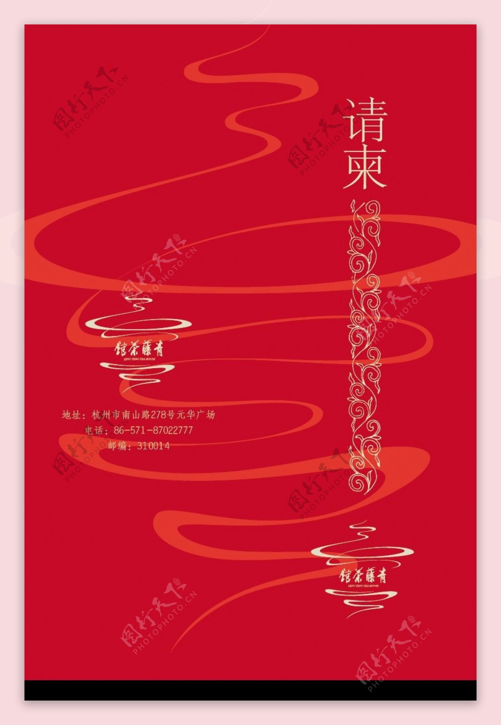 商务VI模板0322图片素材-编号20724270-图行天下