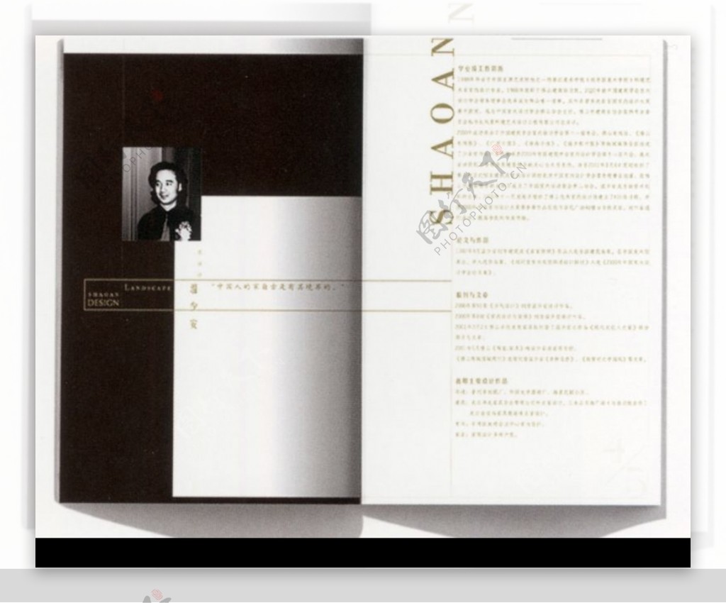 服务0016图片素材-编号20876000-图行天下