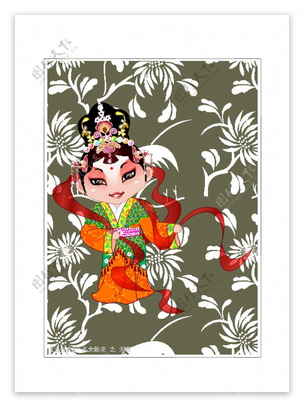 京剧脸谱0015图片素材-编号20890170-图行天下