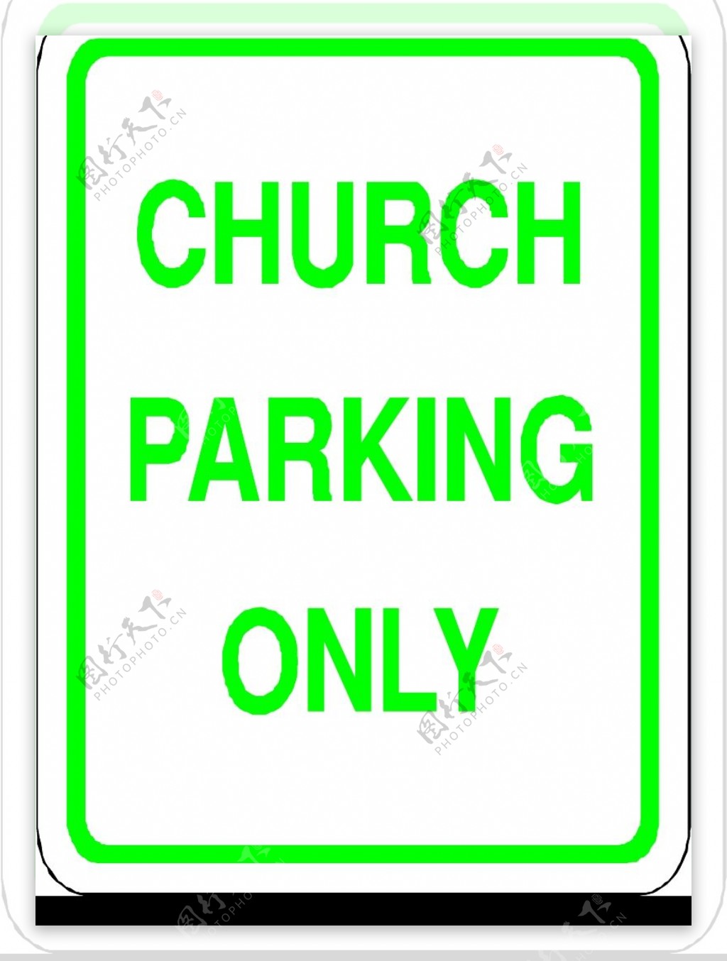 交通标识0352图片素材-编号20936040-图行天下