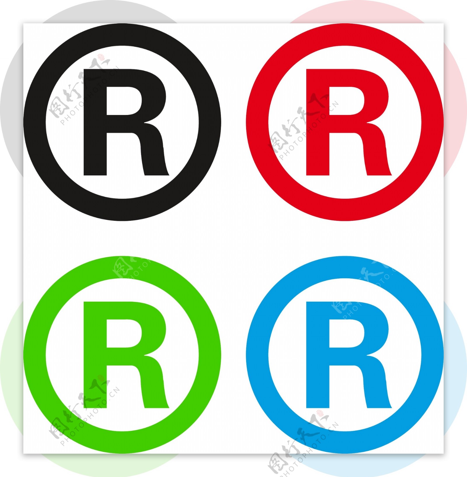 商标标志圈R图片素材-编号23262950-图行天下