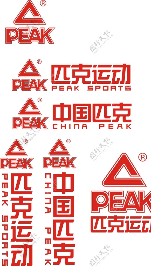 匹克标志图片素材-编号23306450-图行天下