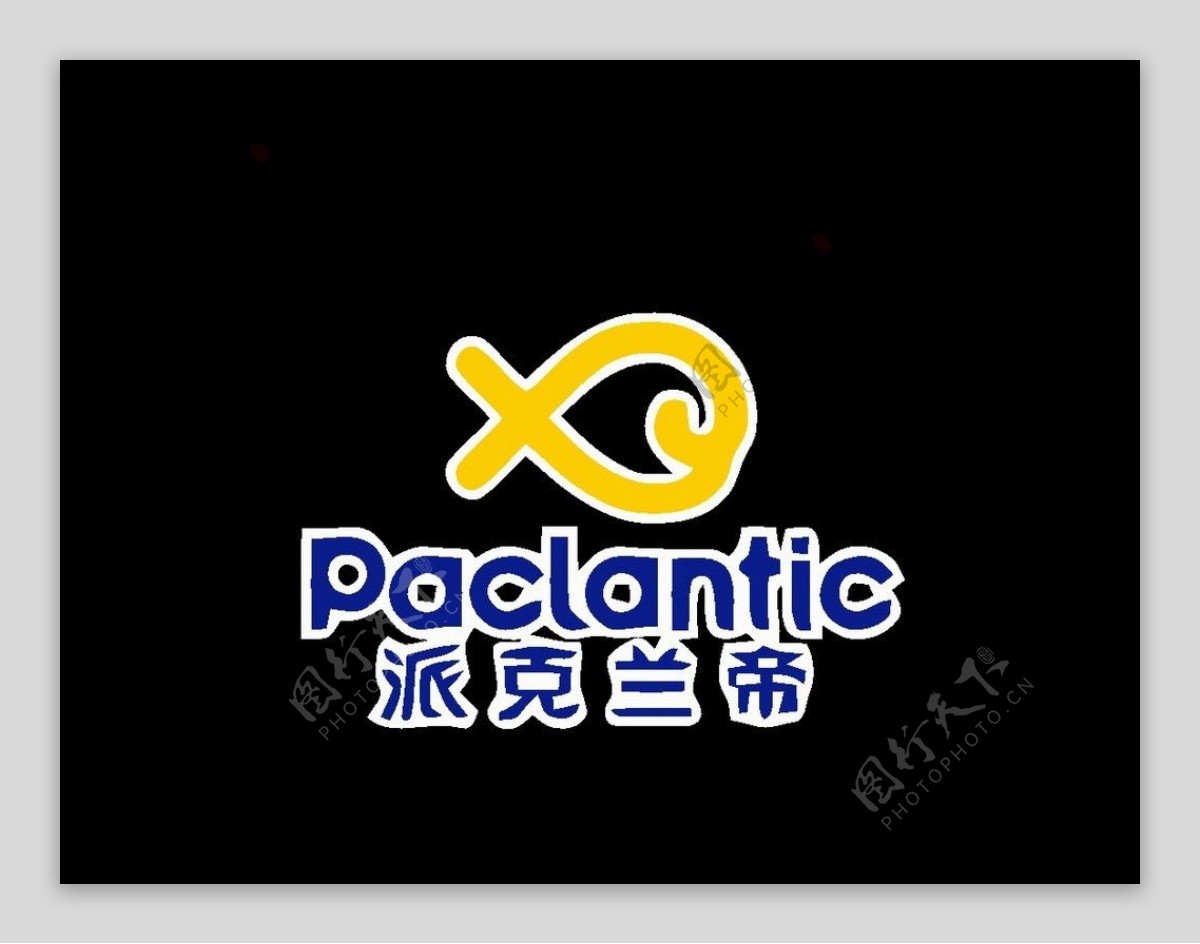 贸易销售logo图片素材-编号23419100-图行天下