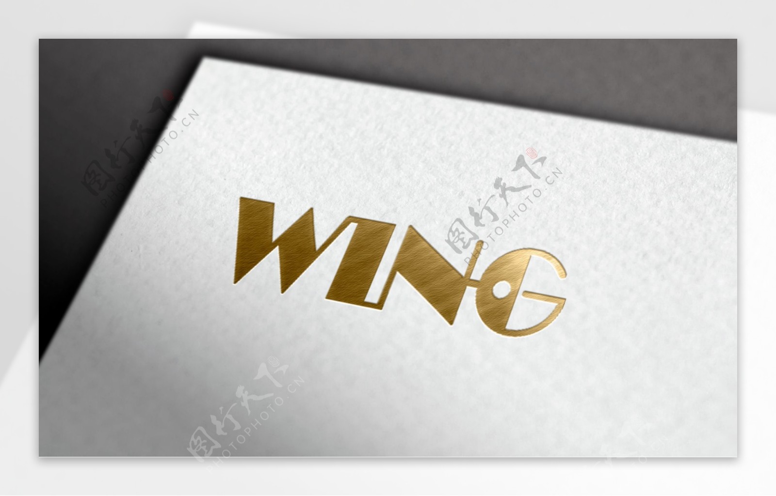 烫金LOGO样机图片素材-编号24397090-图行天下
