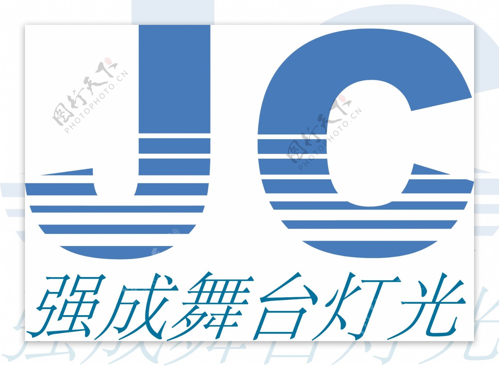 JC英文LOGO设计图片素材-编号25685730-图行天下
