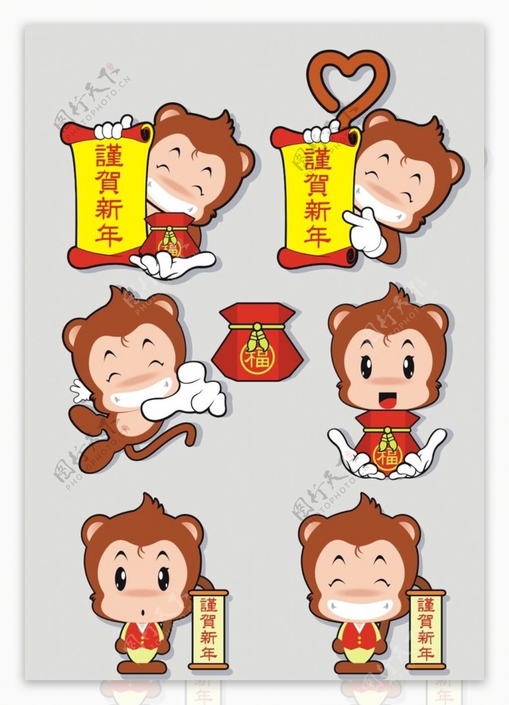 卡通猴子图片素材-编号27131600-图行天下