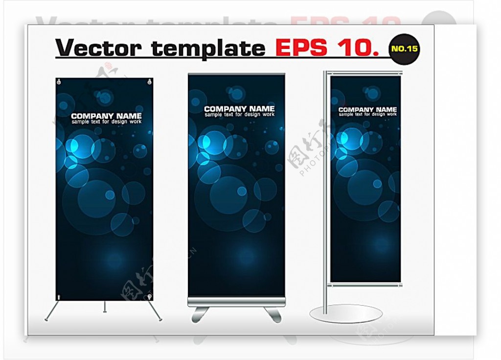 精美展架图片素材-编号27226000-图行天下