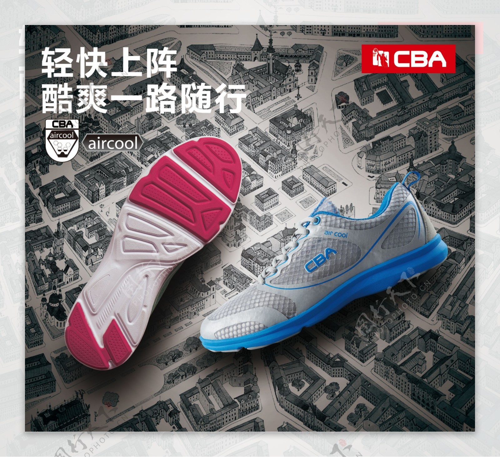 CBA跑步鞋图片素材-编号27872570-图行天下