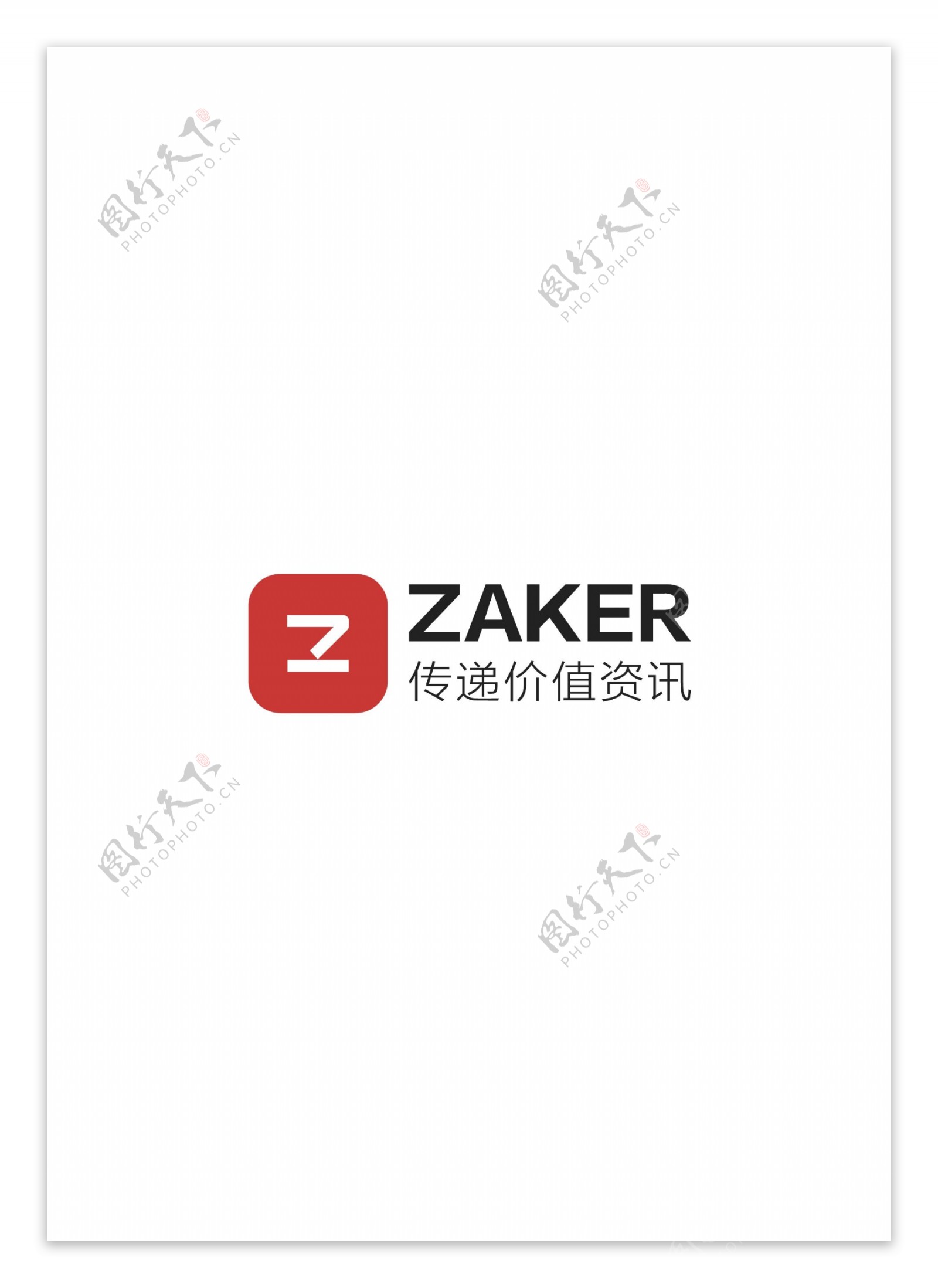 ZAKERlogo矢量图片素材-编号30592840-图行天下