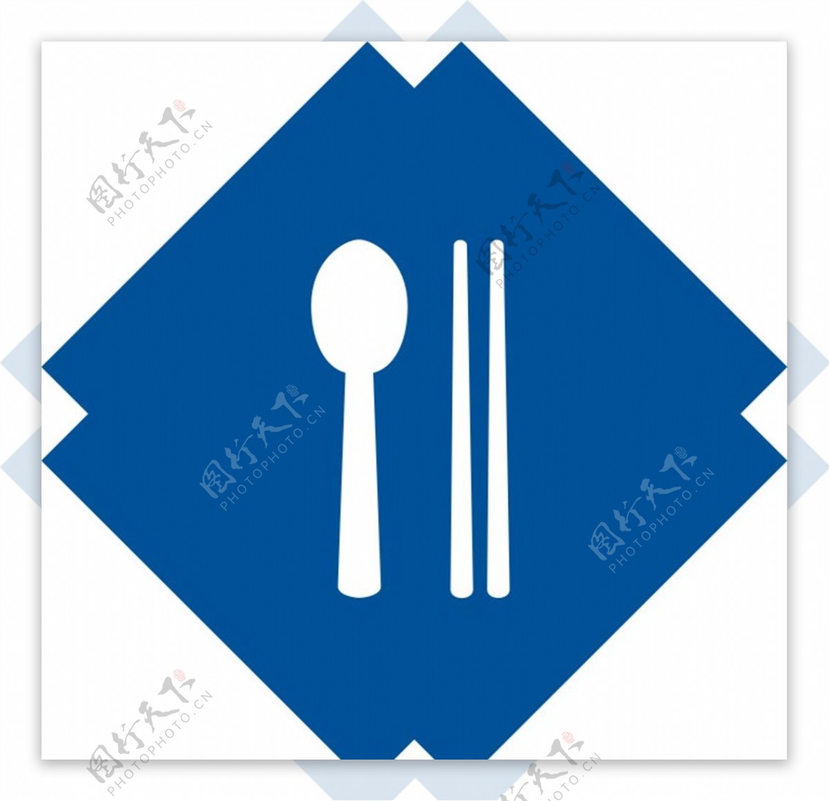餐具图标标识图片素材-编号30605890-图行天下