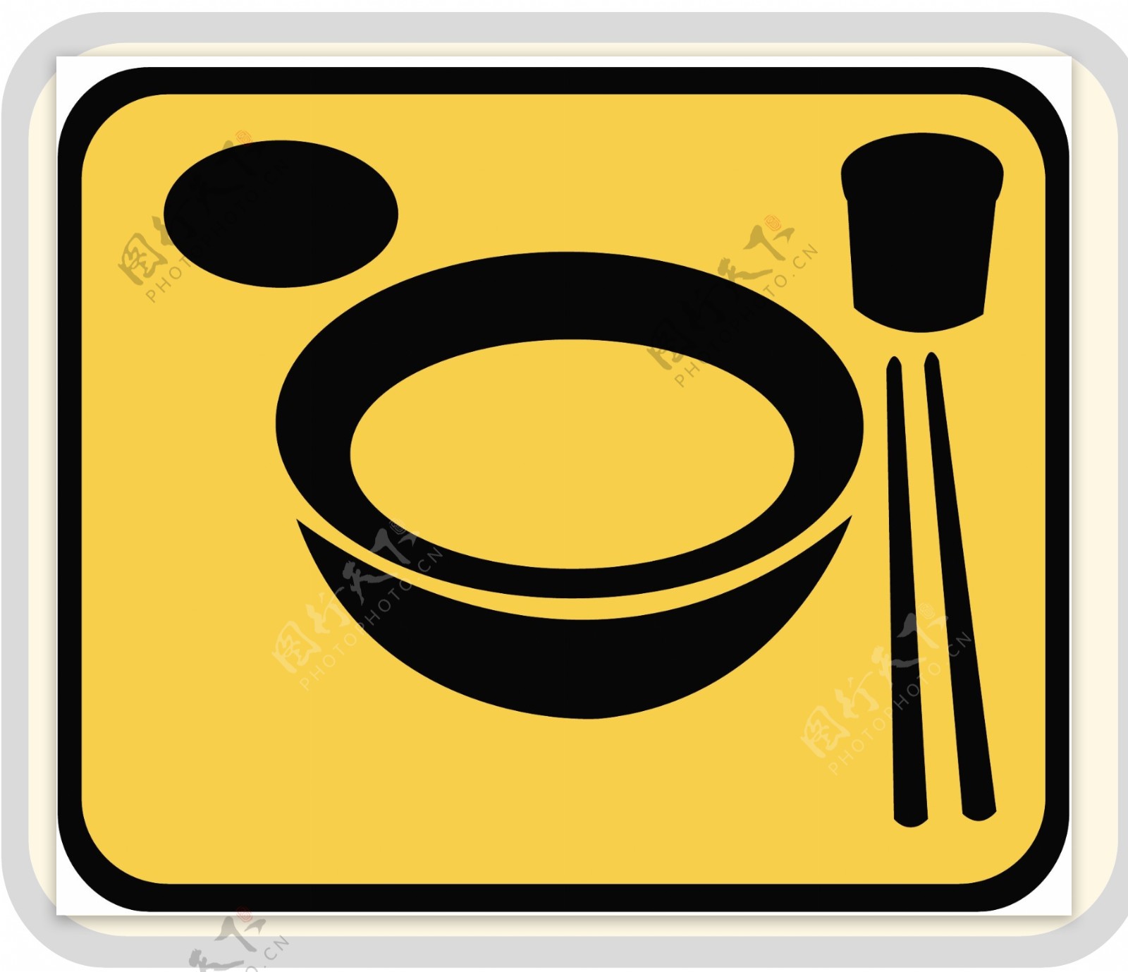 餐具图标标识图片素材-编号30605970-图行天下