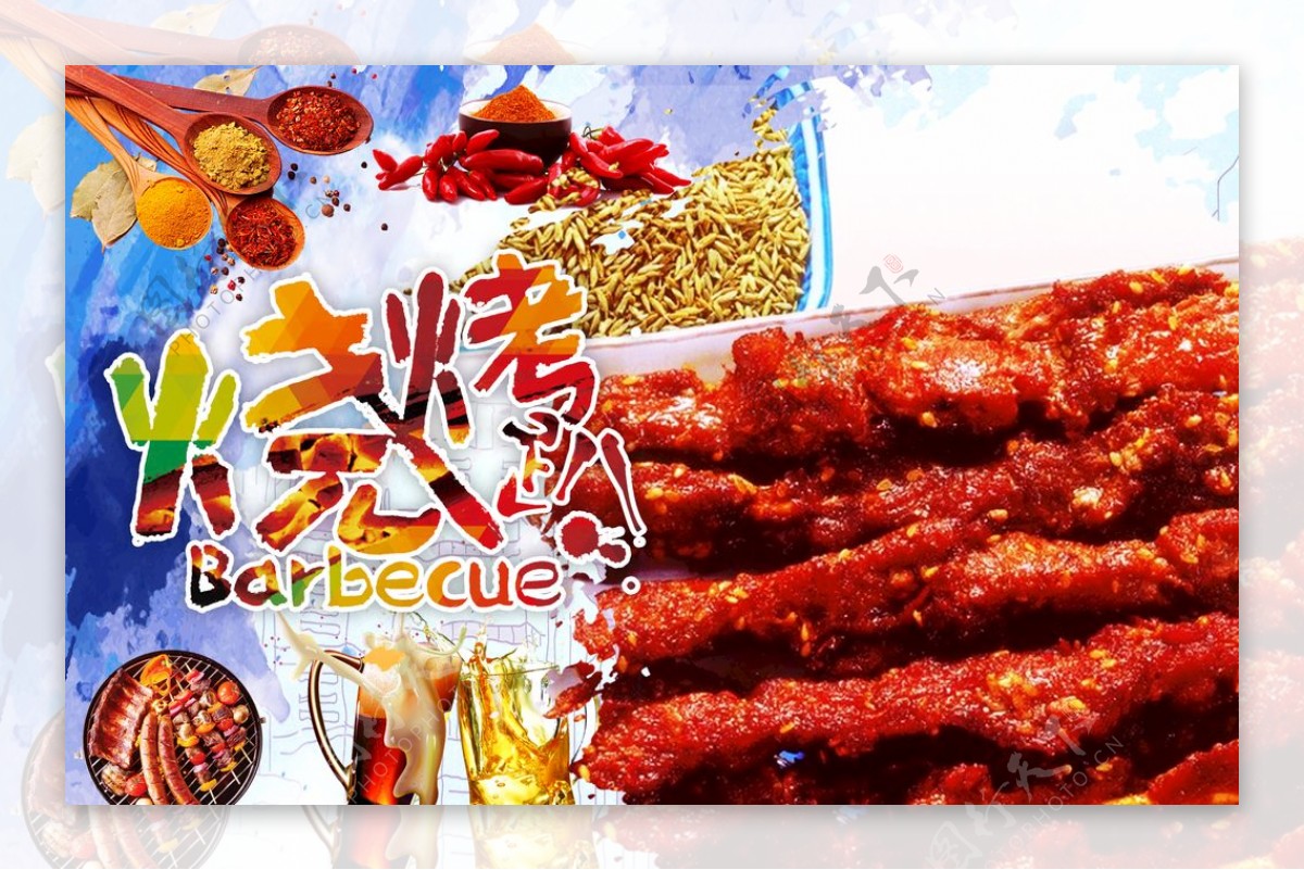 烤串图片素材-编号31218530-图行天下