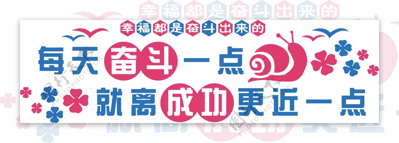 文化墙图片素材-编号31370340-图行天下