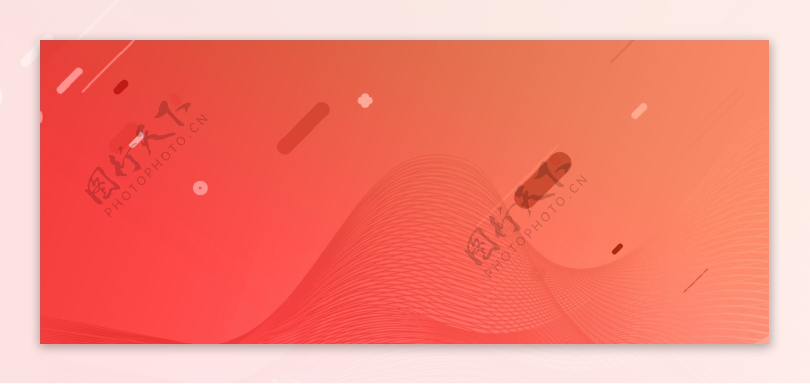 简约大气几何线条优惠券橙色背景图片素材-编号32353400-图行天下