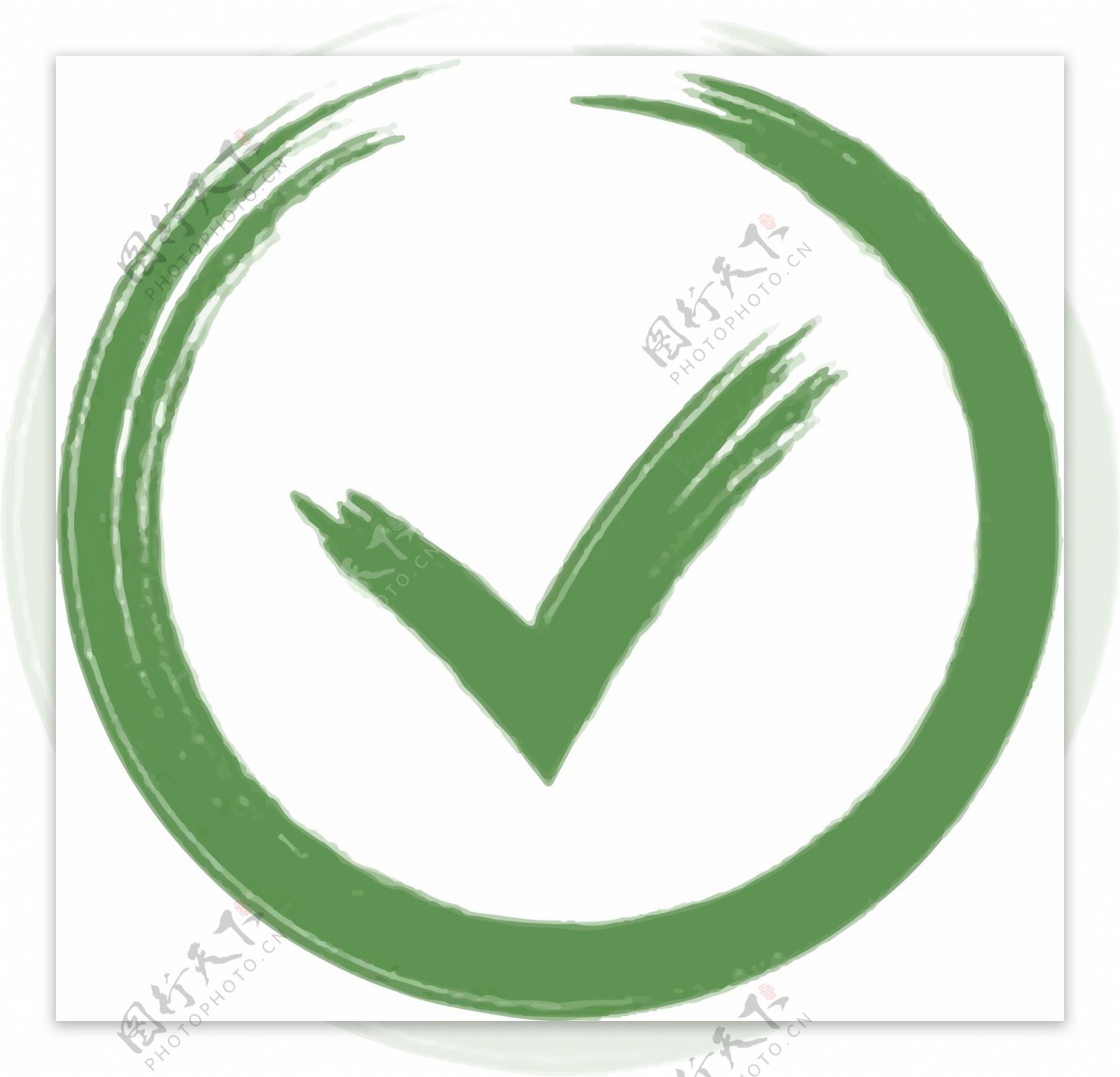 手绘绿色对号形状图片素材-编号32743110-图行天下