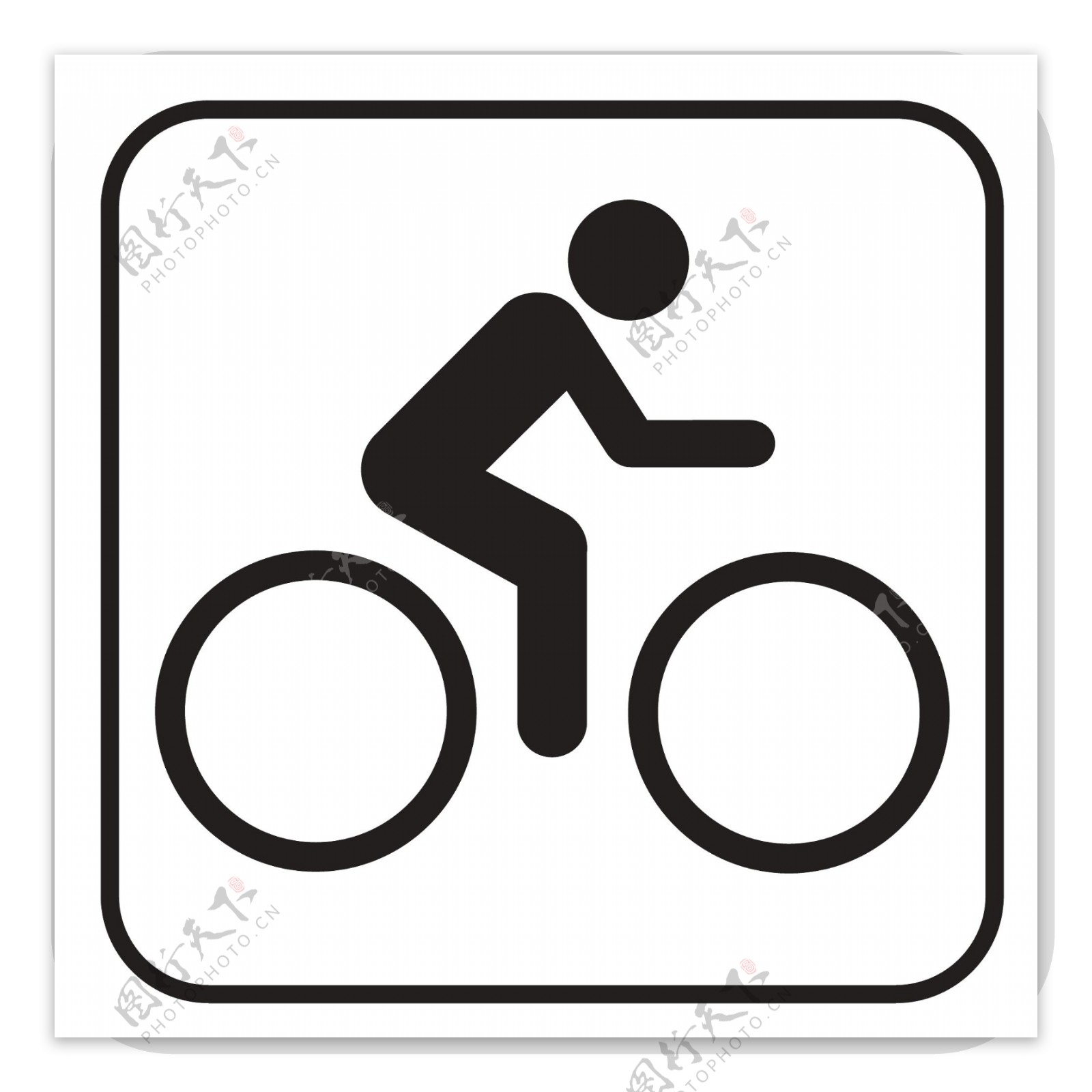 自行车骑行图标图片素材-编号37034130-图行天下