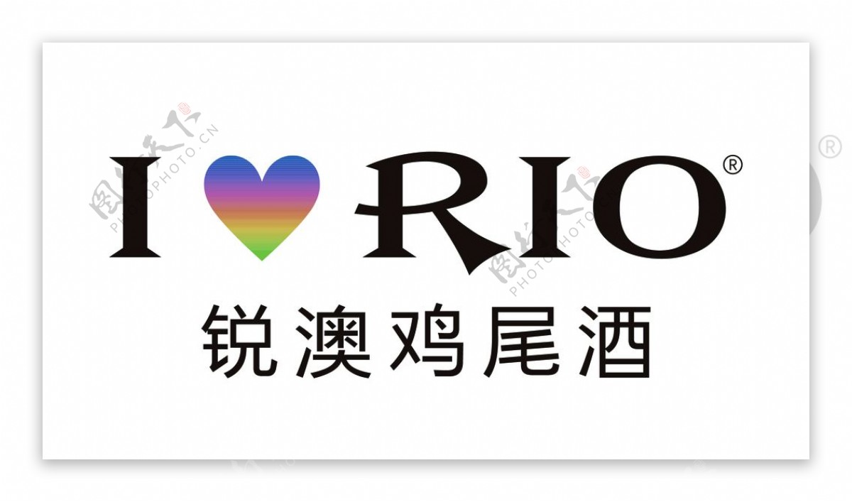 锐澳logo图片素材-编号37055670-图行天下